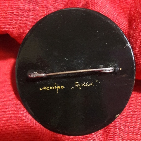Russian | Jewelry | Vintage Russian Handpainted Wooden Brooch | Poshmark